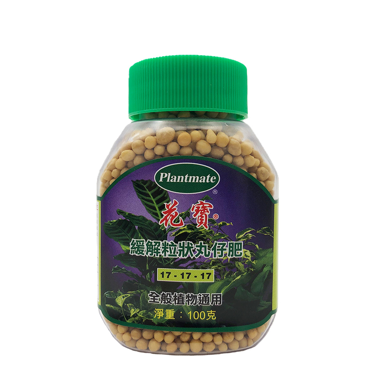 Slow Release 17-17-17 Solid Fertilizers for Houseplants 100g – 花寶